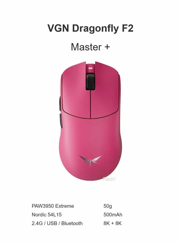 VGN Мышь беспроводная Dragonfly F2 Master +, PAW3950 Extreme, красный, коричнево-красный