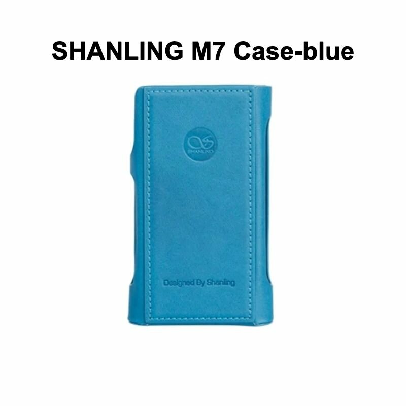 SHANLING M7 Case Кожаный чехол для музыкального плеера M7