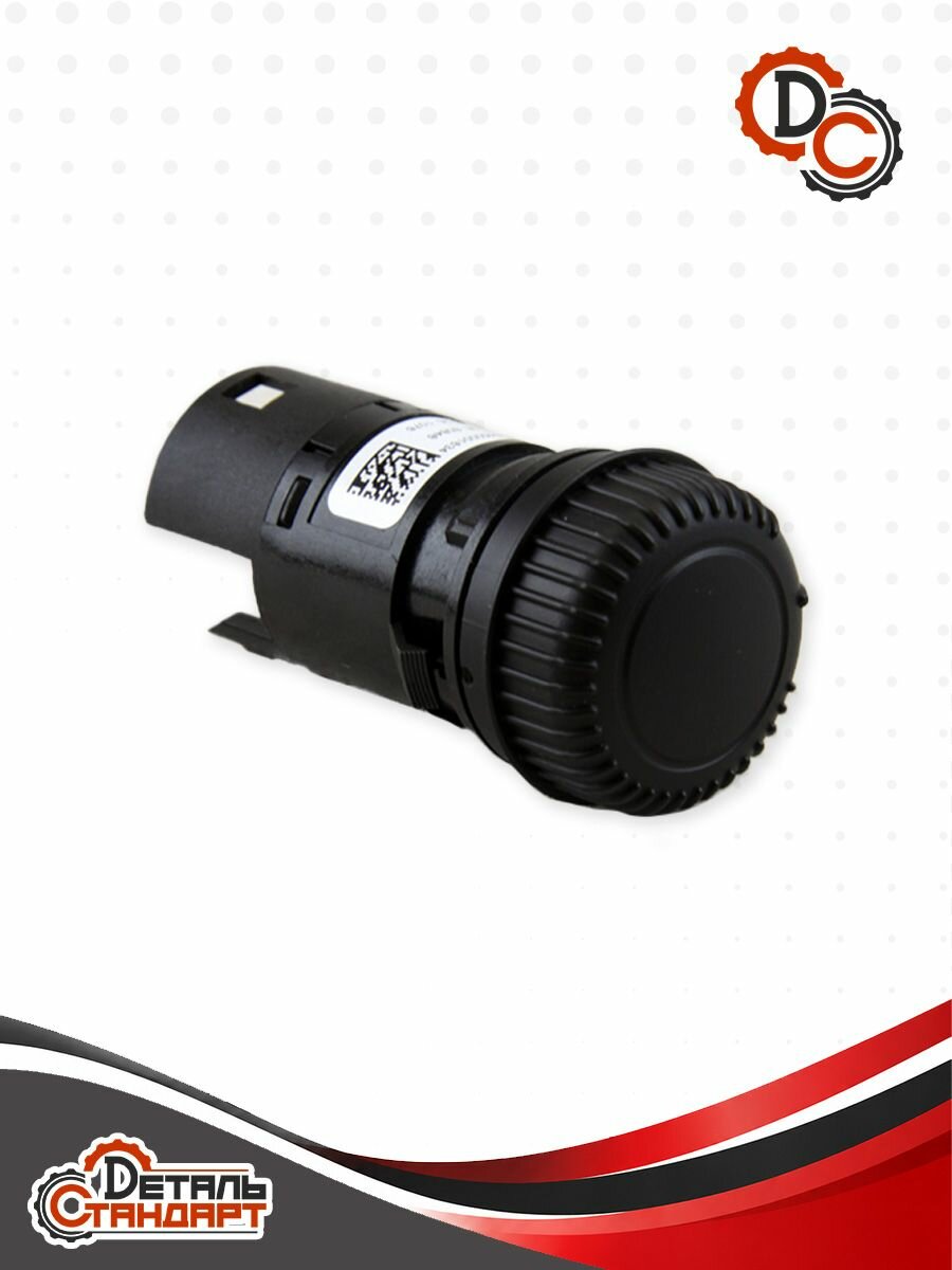Переключатель отопителя LADA для а/м ВАЗ 1117-19 Kalina, 2190-91 Granta, 11180-3709608-00