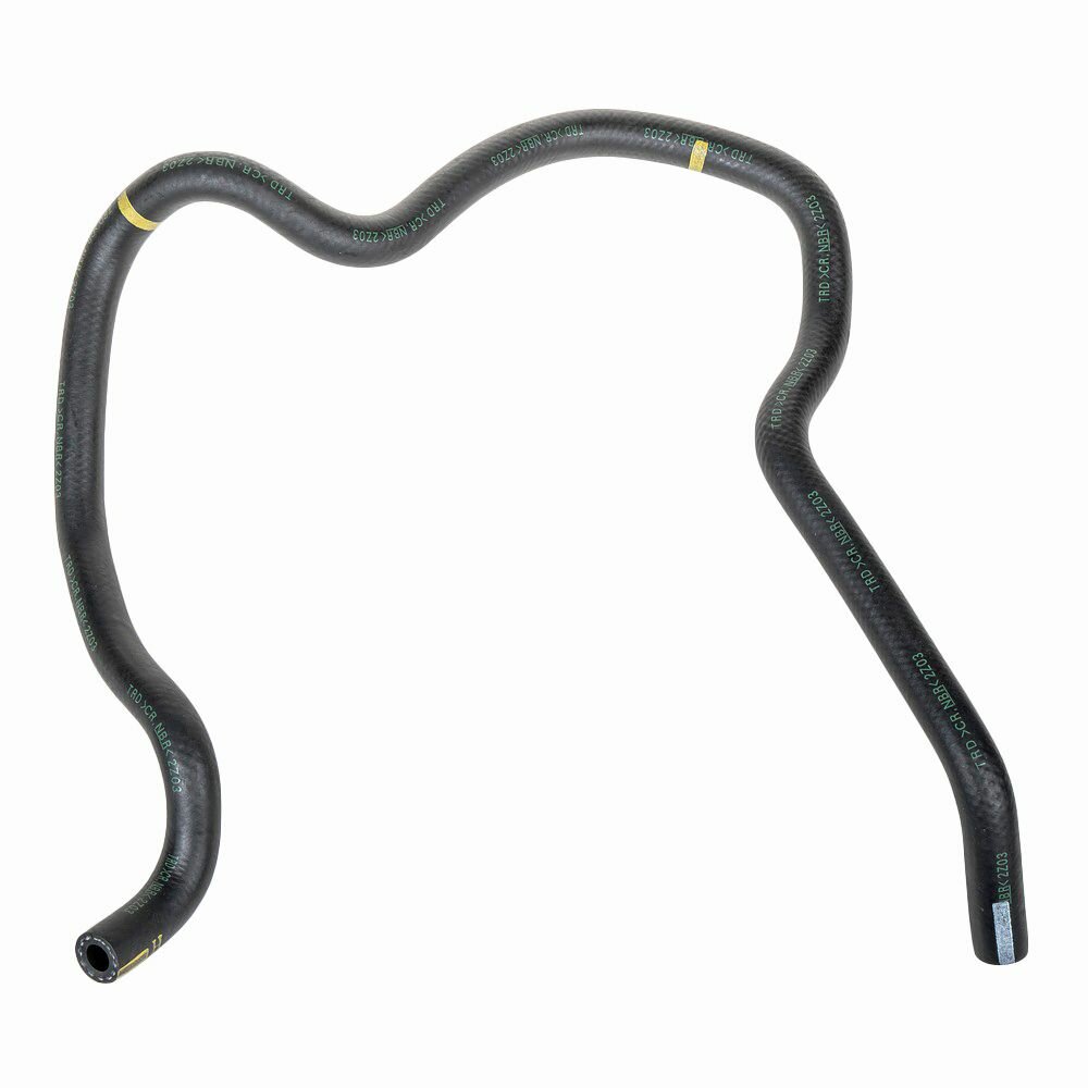 Шланг возвратный ГУР MITSUBISHI 4455A016