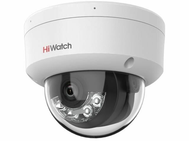 Купольная IP-камера HiWatch DS-I452M (B) (2.8 mm)