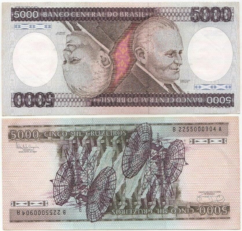 (1985) Банкнота Бразилия 1985 год 5 000 крузейро "Кастелу Бранку" UNC