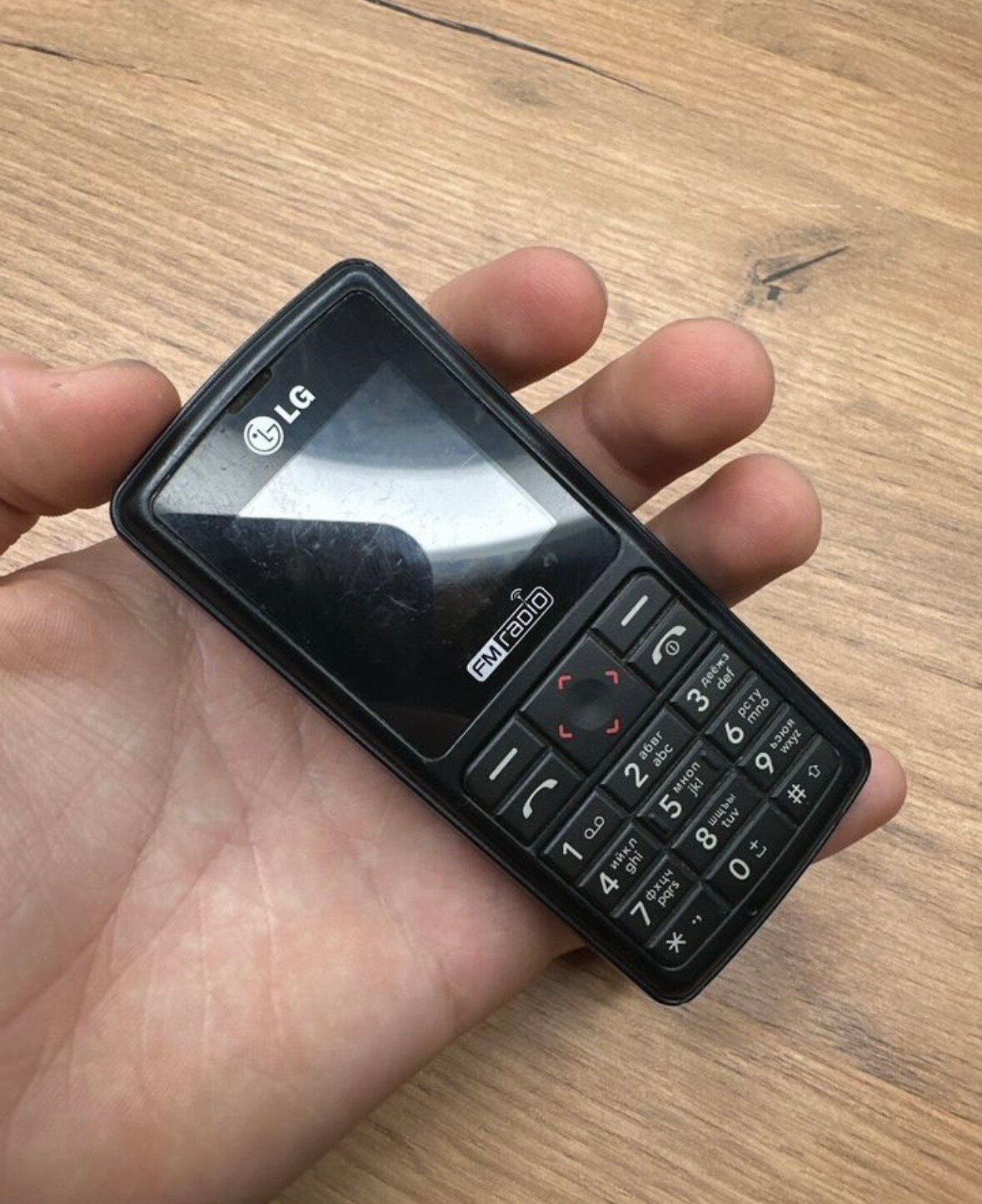 LG Kg270