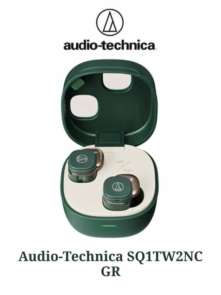 Audio-Technica SQ1TW2NC Наушники-вкладыши с активным шумоподавлением Bluetooth True Wireless In Ear