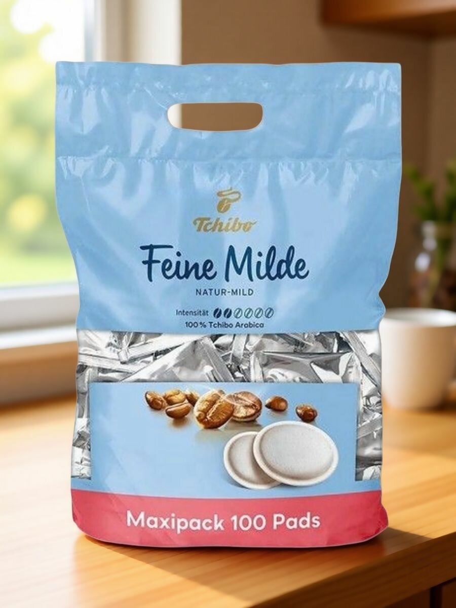 Кофе (стандарт Senseo) в чалдах Tchibo Feine Milde 100 порций