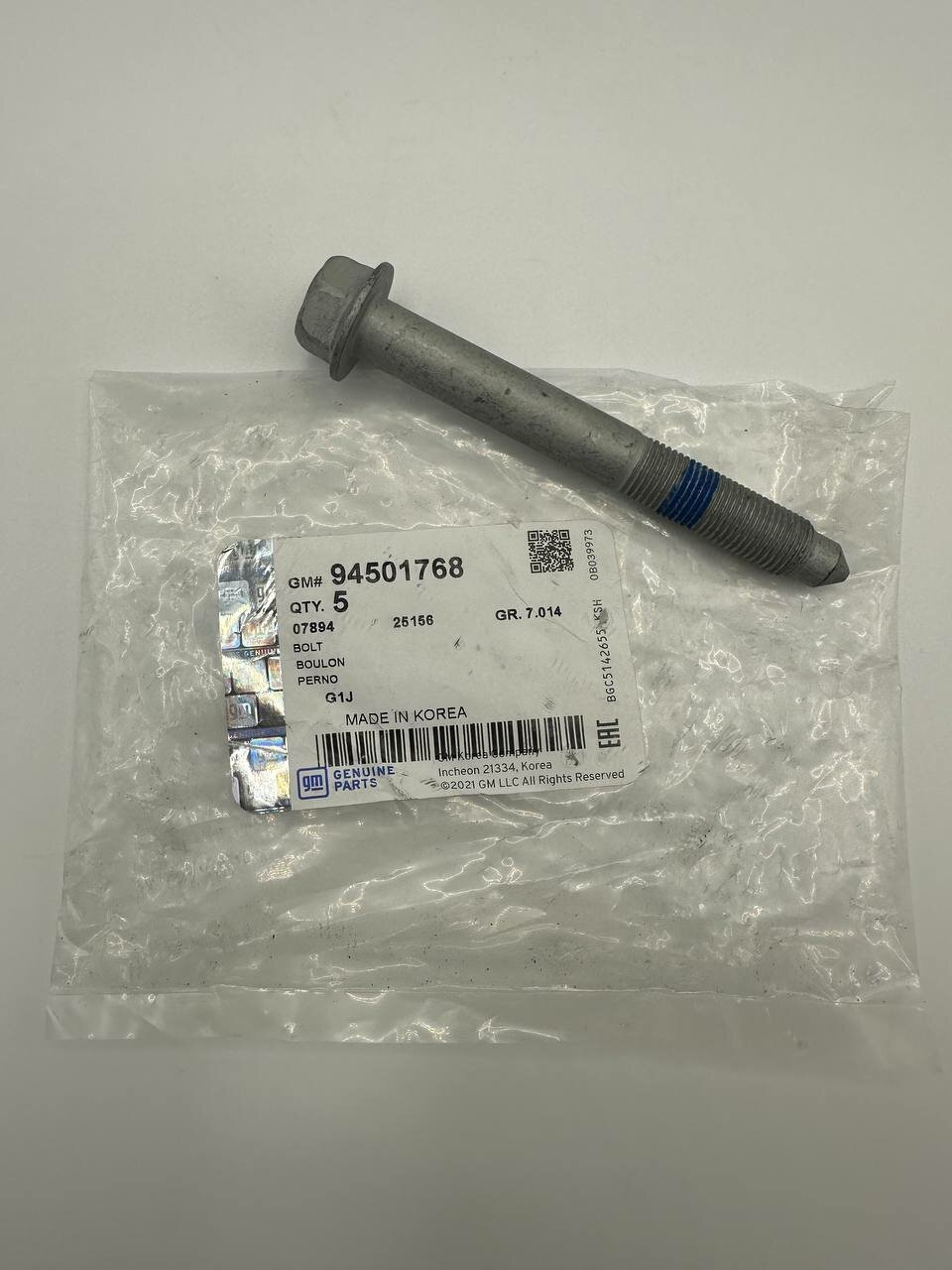 General Motors Болт м12х1.25х100 крепления переднего рычага (ласетти), арт. 94501768, 1 шт.
