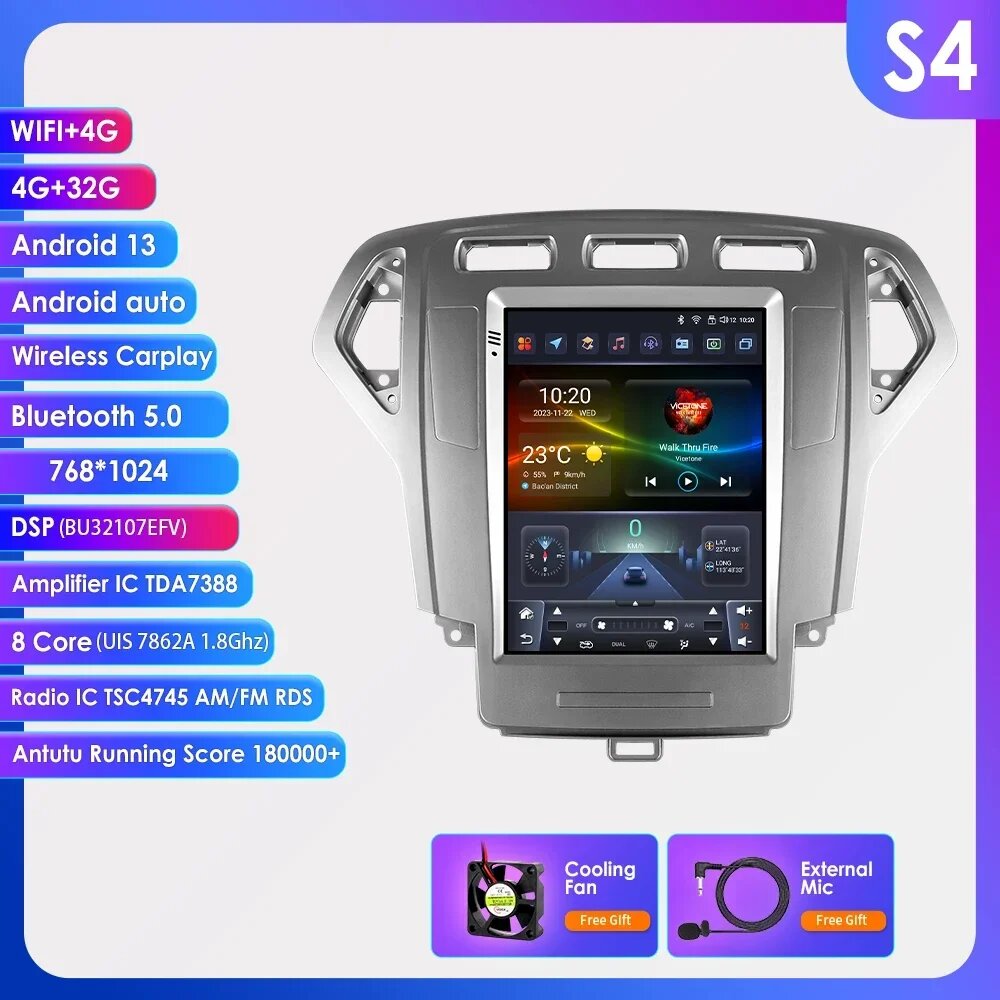 Автомагнитола Android 13 для Ford Mondeo MK4 Galaxy, S4, 9.7"