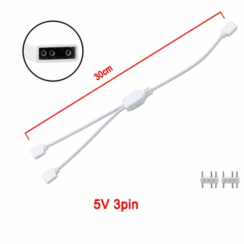 Удлинитель/Разветвитель A-RGB 5v3pin 1 в 2 белый