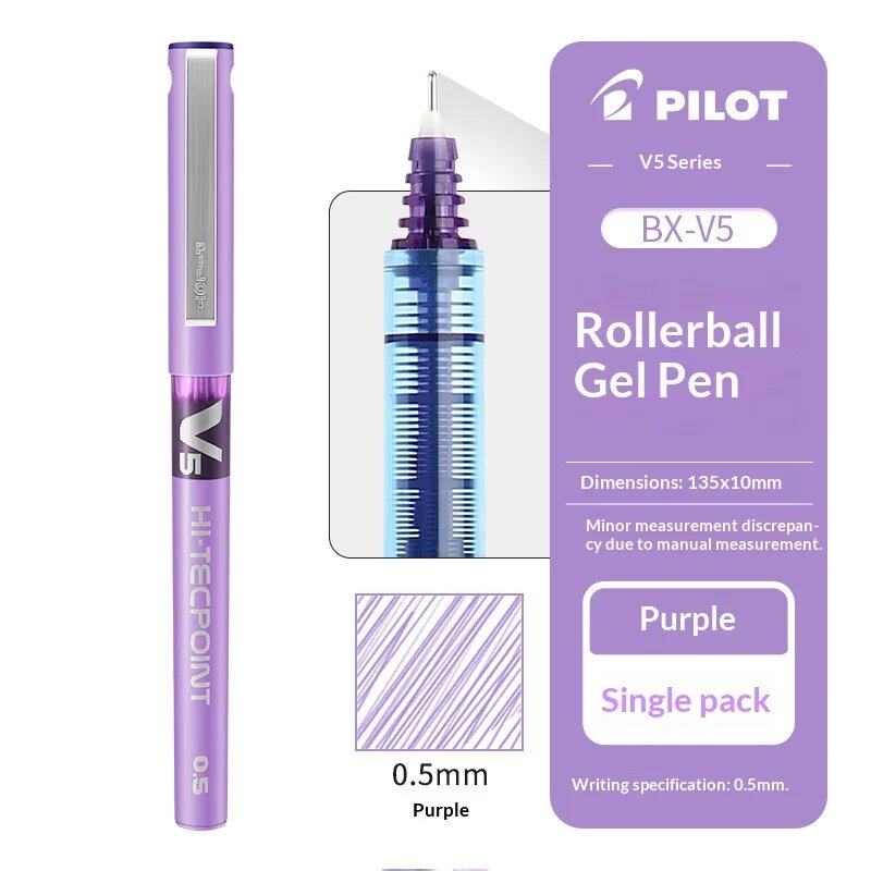 Ручка гелевая PILOT Hi-Tecpoint V5 BX-V5, фиолетовый, 0.5 мм