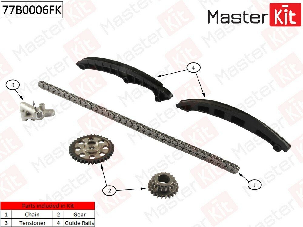 Комплект цепи ГРМ Audi Volkswagen 1.4FSi/TFSi 16V 07- MASTERKIT 77B0006FK