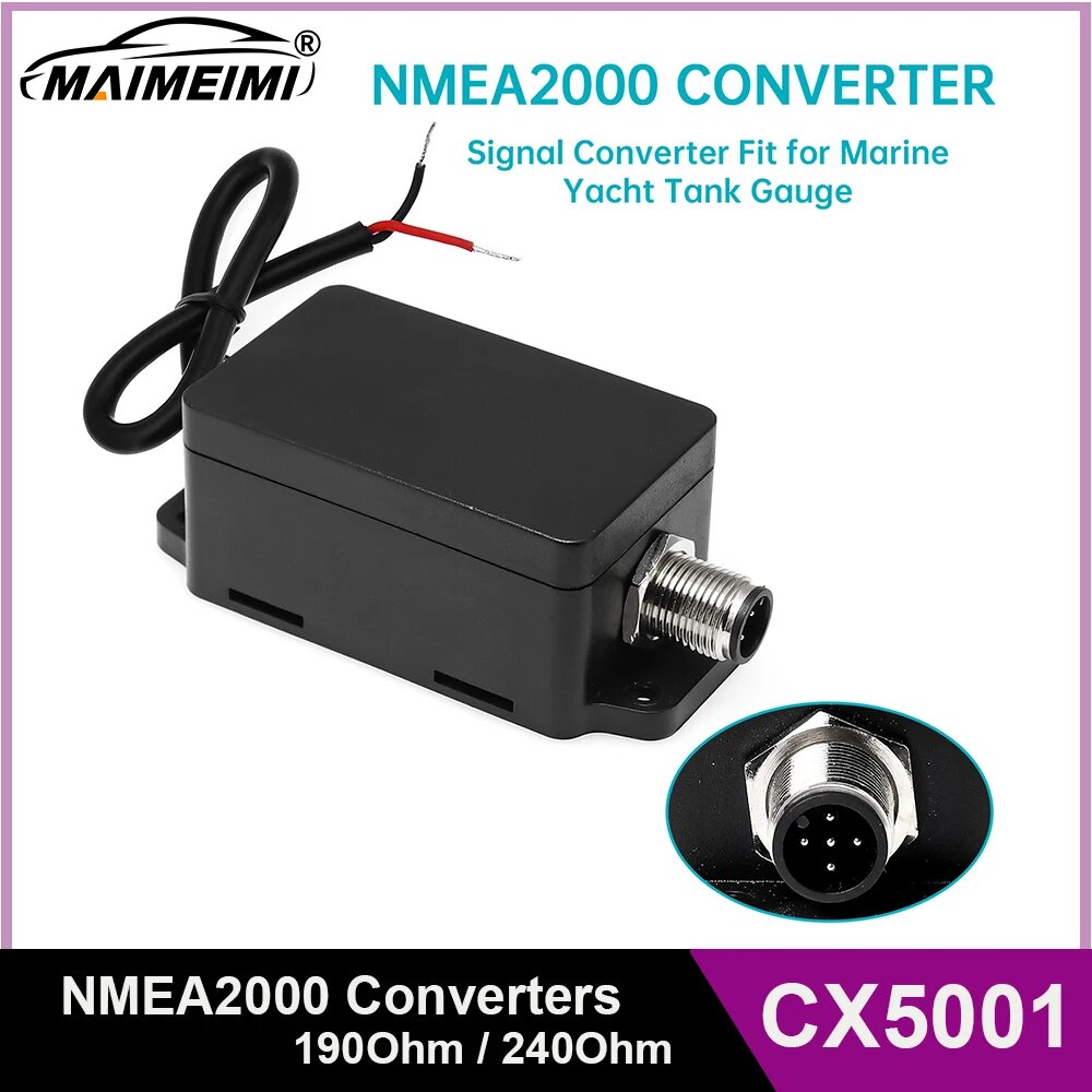Соединительный кабель датчика уровня топлива в баке NMEA2000 CX5001 для морской лодки, яхты, бака, уровень топлива NMEA 2000, датчик преобразователя