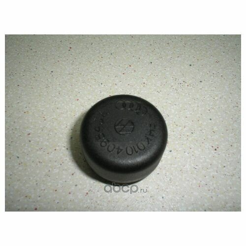 Крышка VAG 0AM325120A
