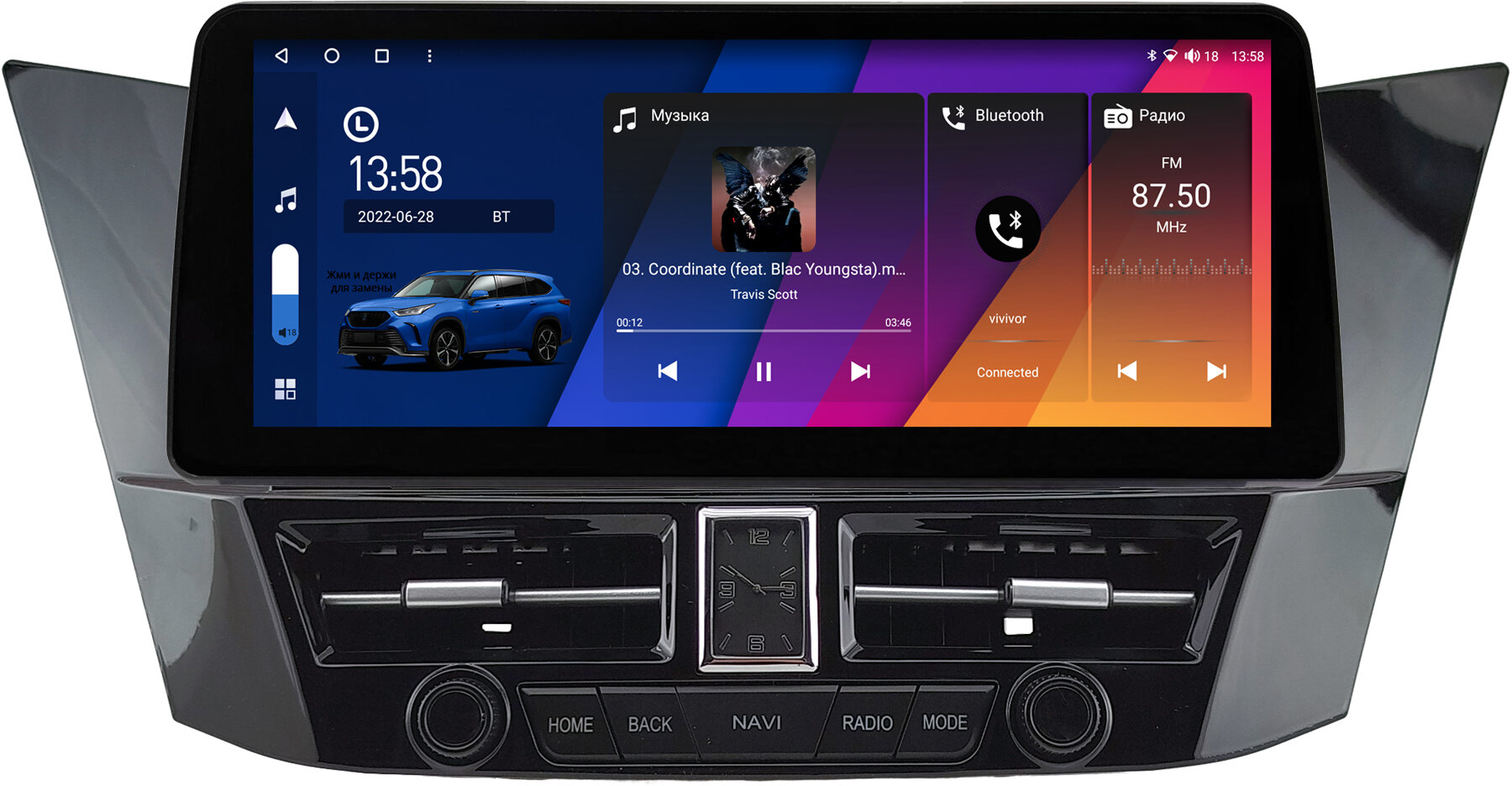Штатная магнитола Hyundai Sonata 6 (YF) 2009-2014 12.3 дюйма Canbox H-Line 7814-0988 Android 10 (4G-SIM, 4/64, DSP, QLed) BMW Style
