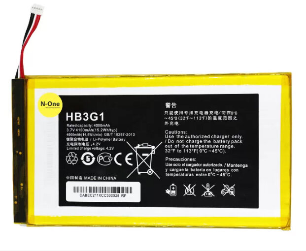 Аккумулятор (батарея, АКБ) для Huawei HB3G1 MediaPad T1 7.0, T3 7.0 4100mAh + комплект для установки