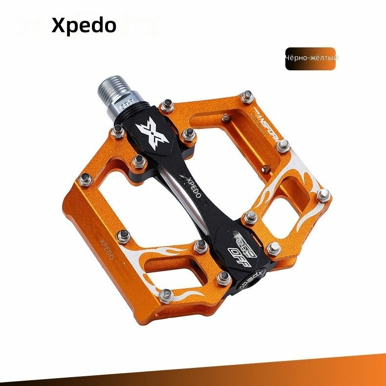 Педали для велосипеда Xpedo XMX11AC, черно-желтые, алюминиевые, с противоскользящими шипами