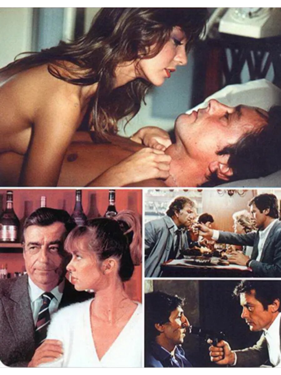 Неукротимый (1983) (Кино на USB флешке)
