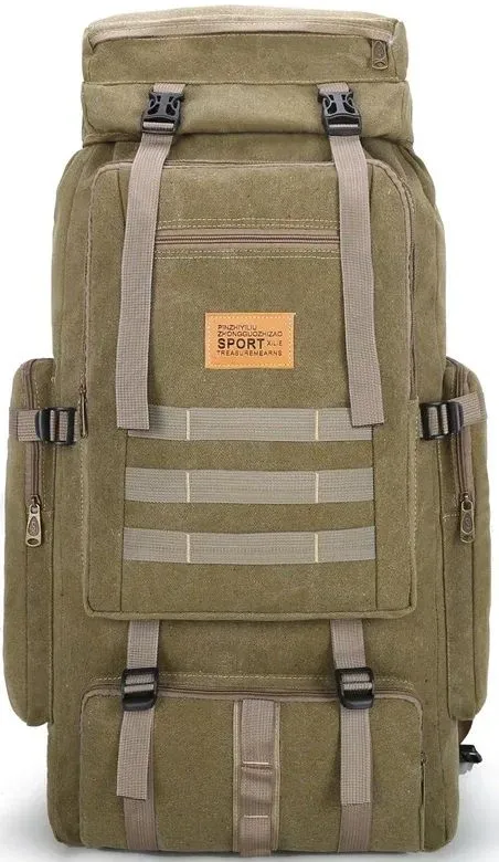 Рюкзак тактический 80 л Skully Tactic RWZS22 хаки