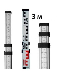 Рейка нивелирная NeroFF RN-3M 3м