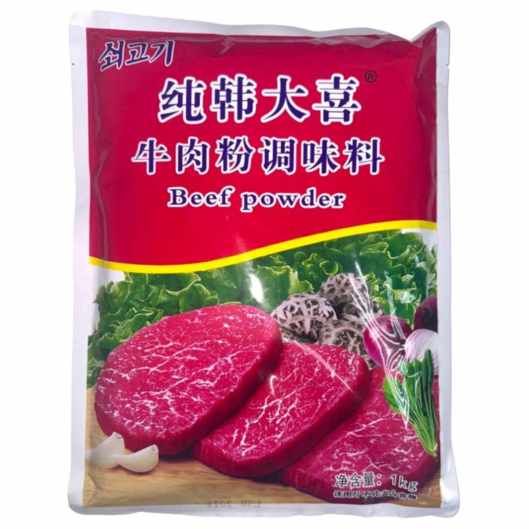 Универсальная вкусовая приправа Дашида мясная со вкусом говядины 1кг