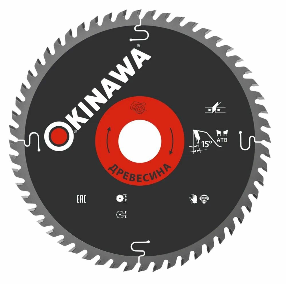 Диск пильный по дереву 210-48-30 OKINAWA