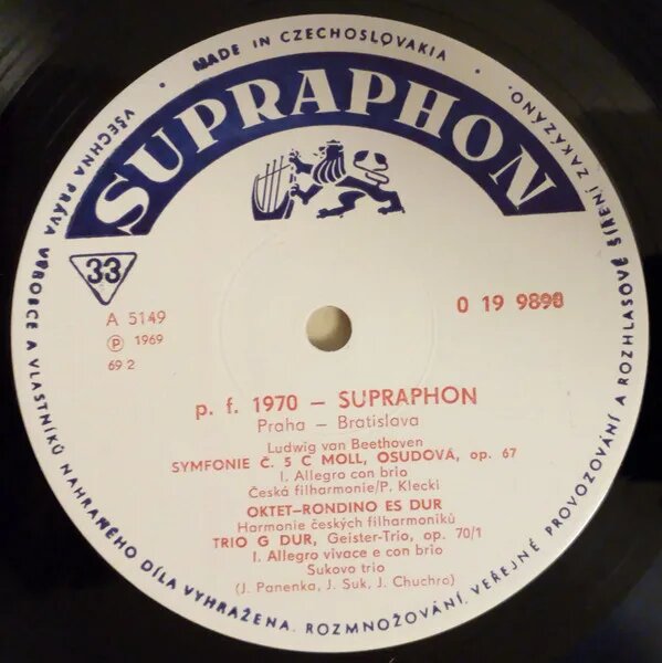 Людвиг ван Бетховен - P. F. 1970 - Supraphon