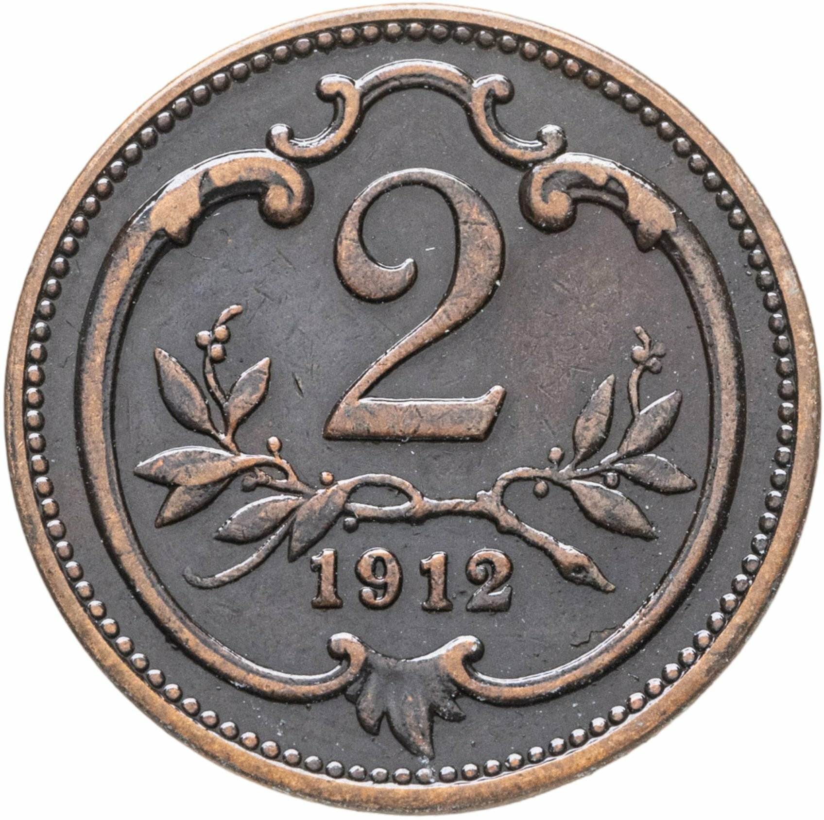 Австрия 2 геллера heller 1912, Бронза, в сохранности XF