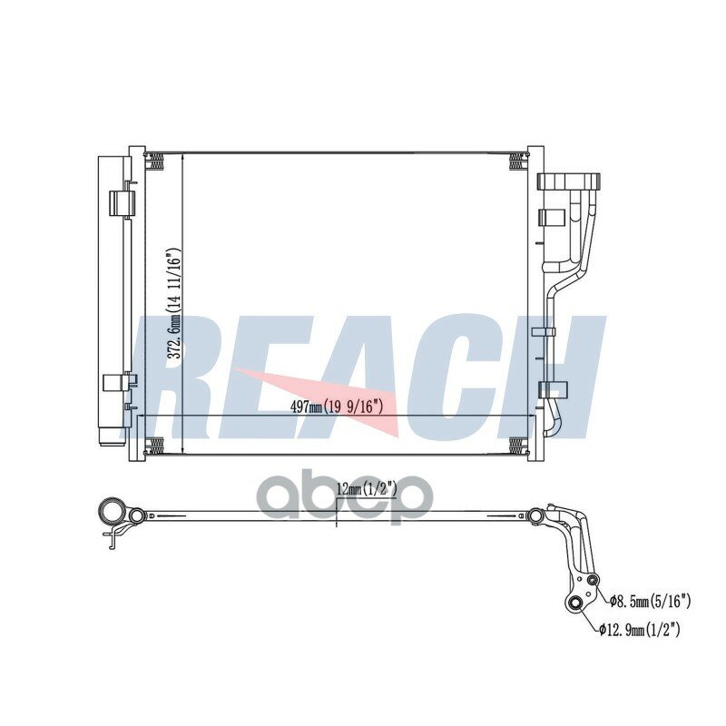 Радиатор кондиционера HYUNDAI I30 DIESEL 07- REACH арт. 1.30.9832. PDH