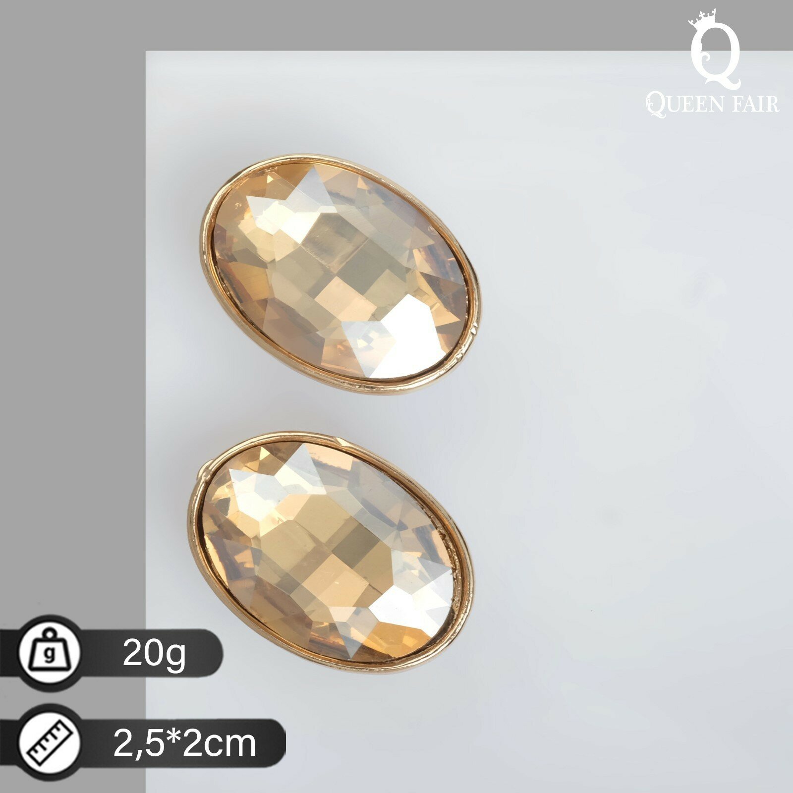 Серьги клипсы, стекло