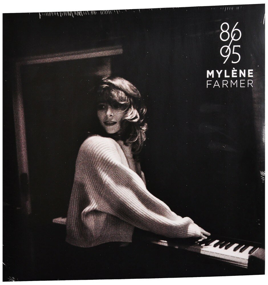 Виниловая пластинка Farmer, Mylene. 86/95 (LP, винил, черный) (Картонный конверт)