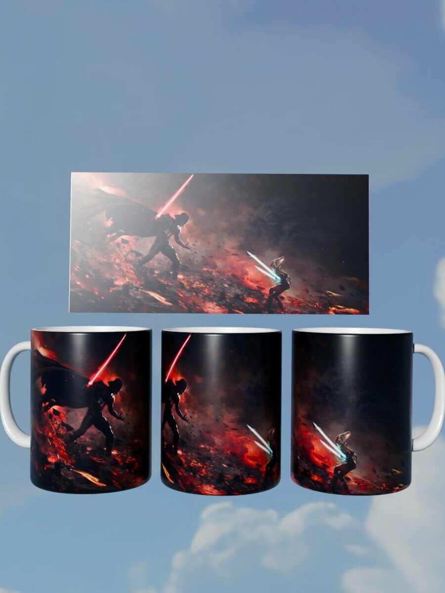 Кружка Star Wars Звёздные Войны