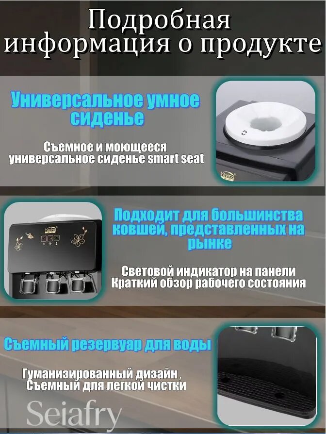 Кулер для воды 565434545 — фото 1