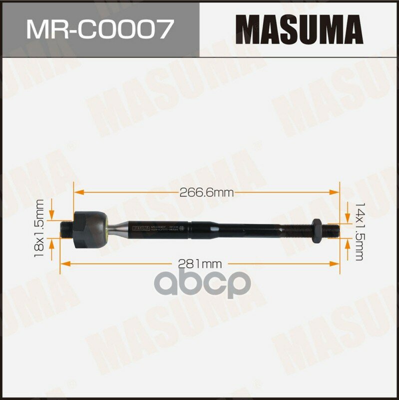 Рулевая тяга MASUMA CHERY TIGGO 4 Masuma арт. MRC0007
