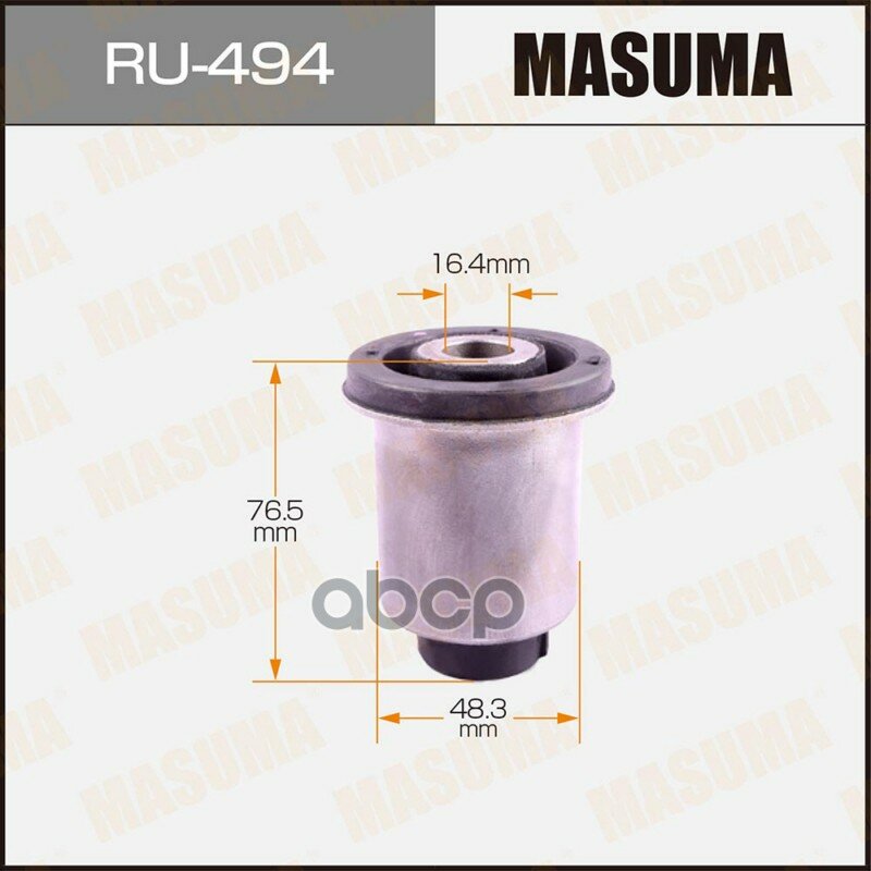 Сайлентблок MASUMA PAJERO / V6#W, V7#W front low Masuma арт. RU494 - высокое качество товара по низкой цене
