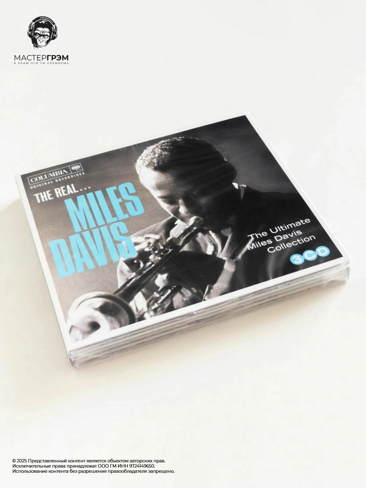 CD диск Miles Davis - The Real (3CD) 2011, Digipack — фото 1