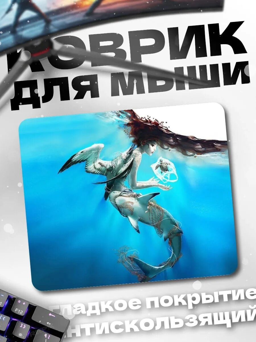 Коврик для мыши Атака акулы на птицу