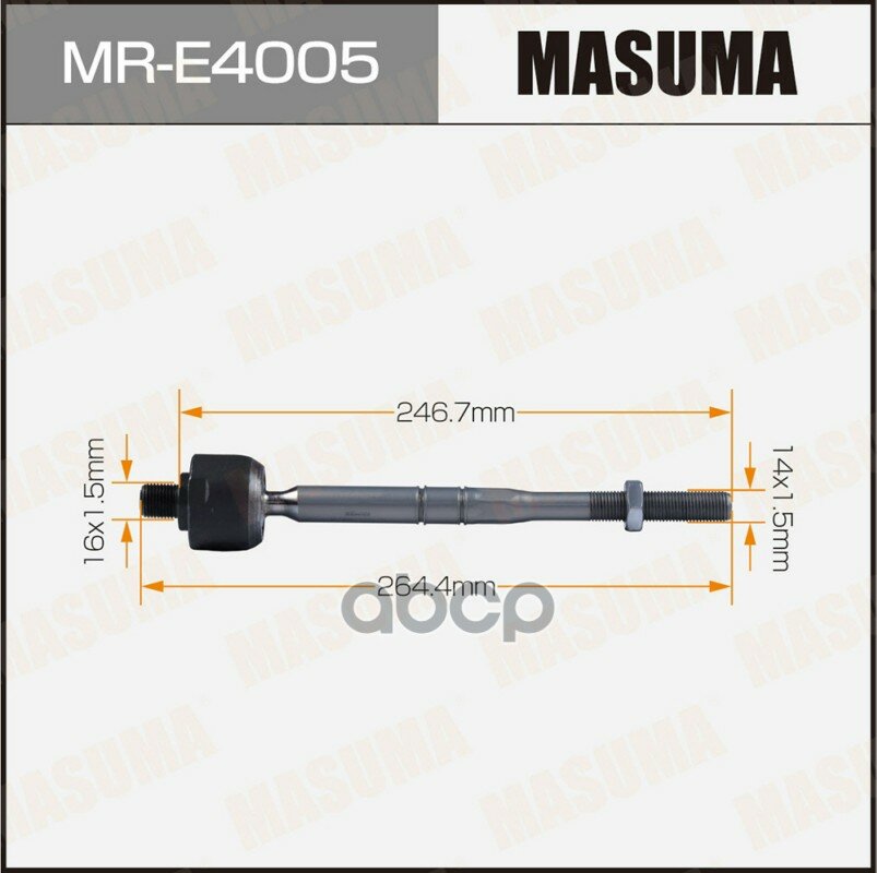 Рулевая тяга MASUMA MERCEDES-BENZ C-CLASS (W205) 13-21 Masuma арт. MR-E4005
