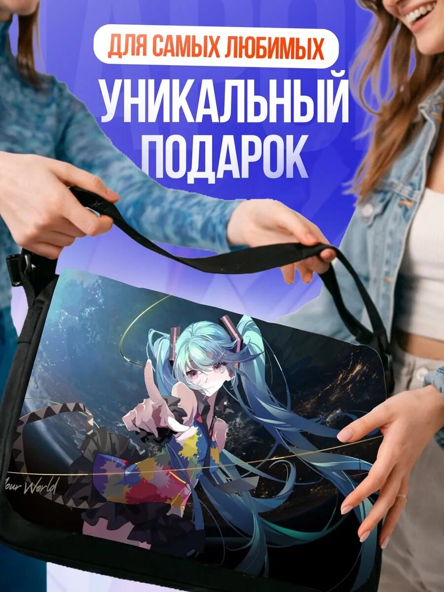 Сумка , черный — фото 1