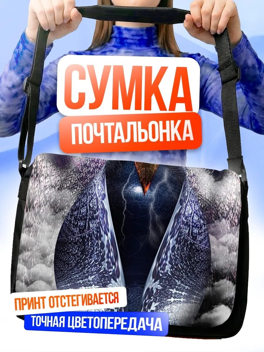 Сумка Кибернетическая птица