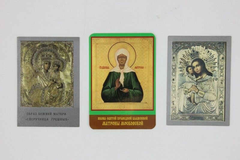 Три календарика с изображением икон. 1992-2005. Состояние на фото