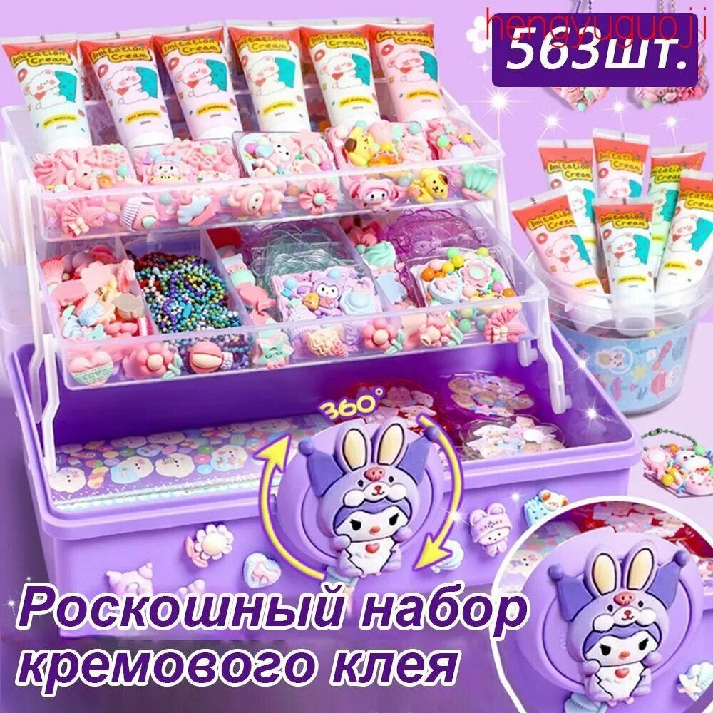 Набор для рисования в технике флип-флоп