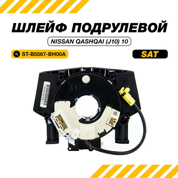 Рулевая рейка HYUNDAI TUCSON/KIA SPORTAGE 2WD 15-2