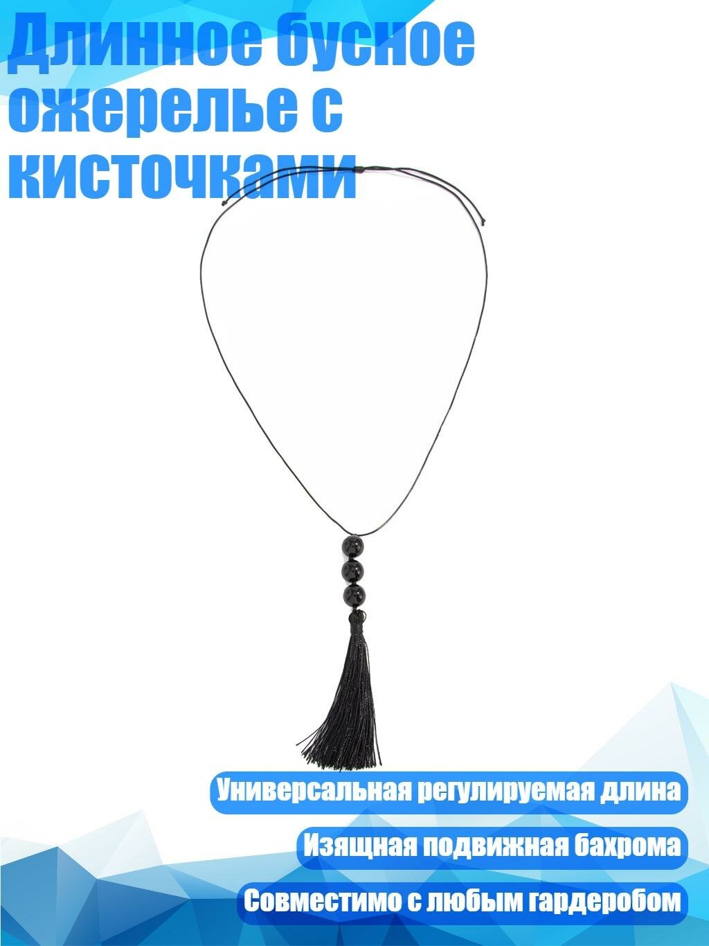 Комплект подвесок
