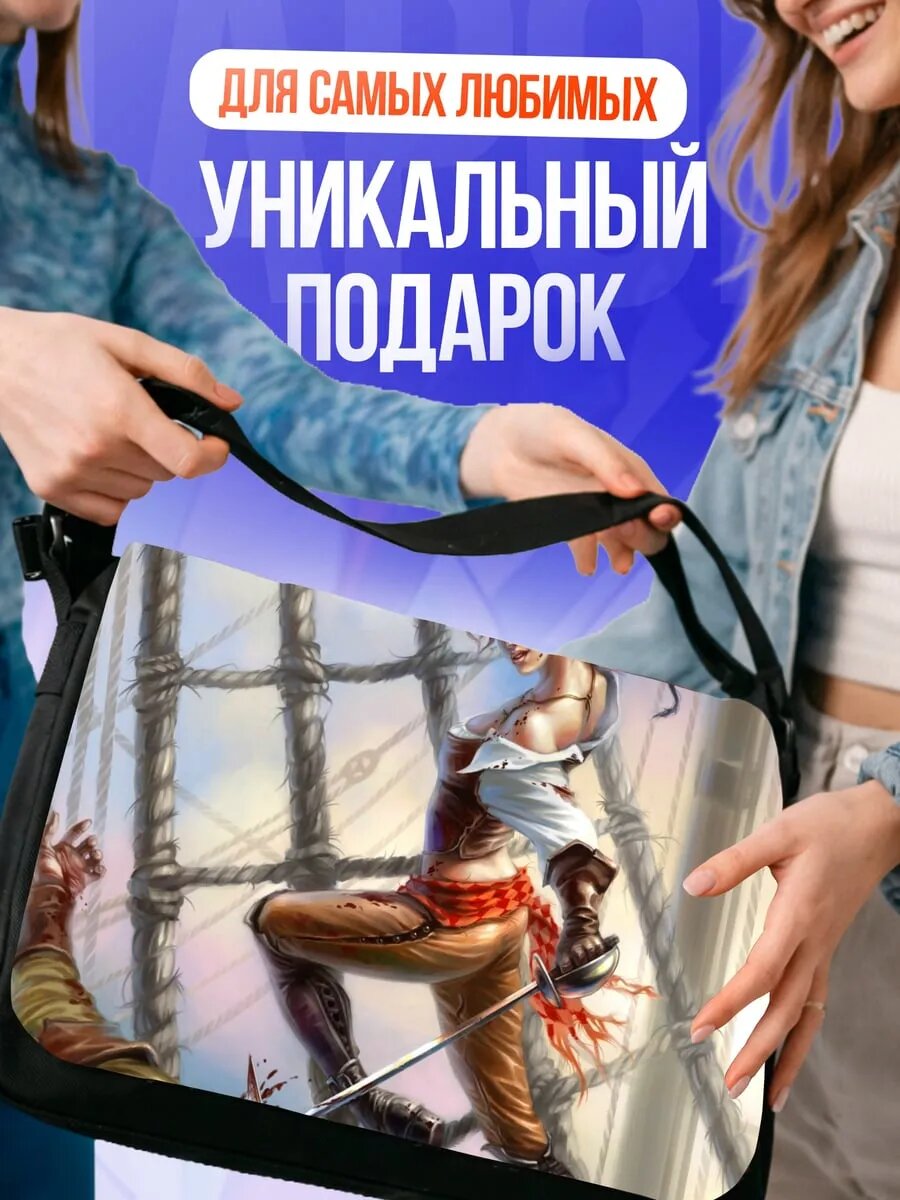 Сумка кросс-боди , черный — фото 1