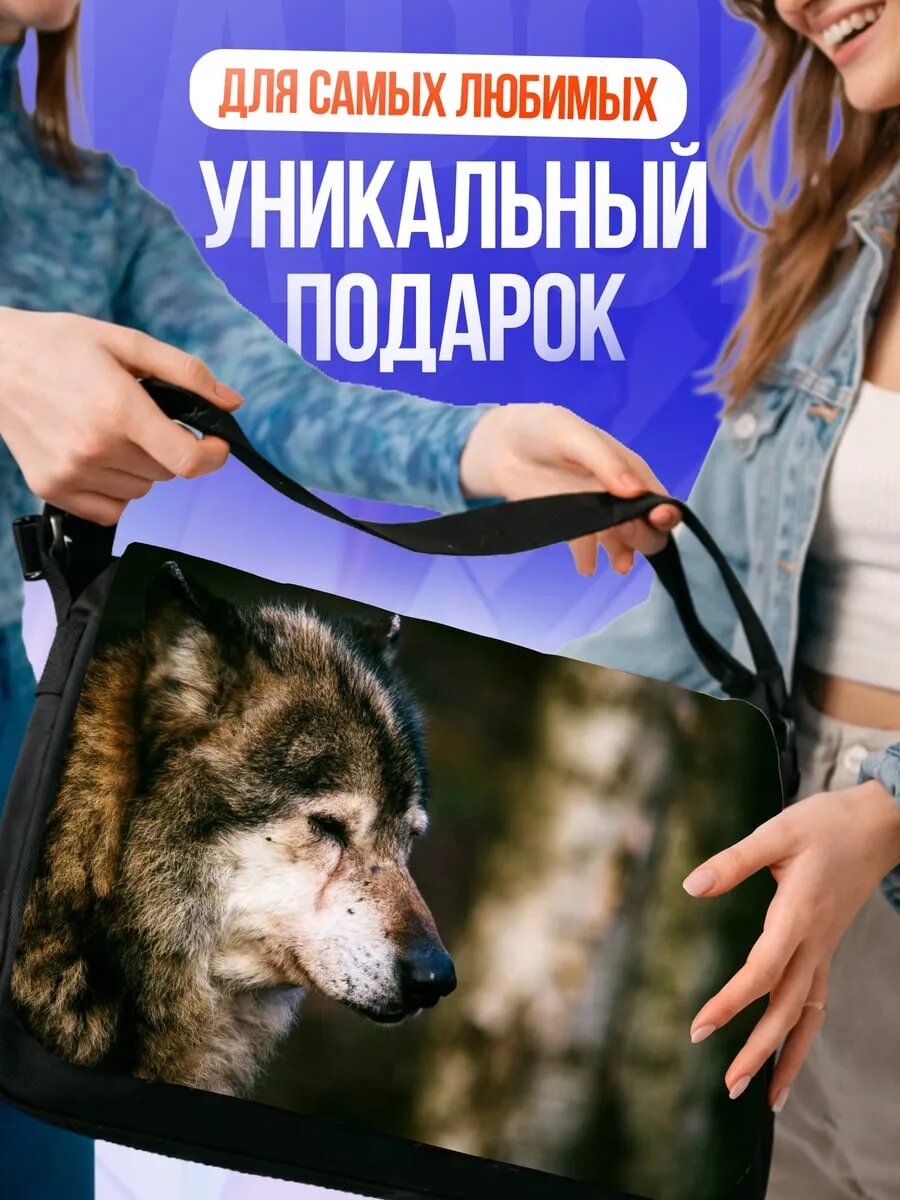 Сумка кросс-боди , черный — фото 1