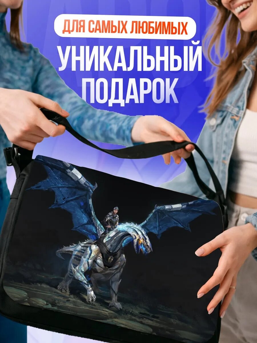 Сумка Всадник на драконе — фото 1