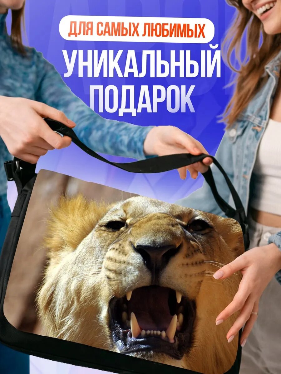 Сумка , черный — фото 1