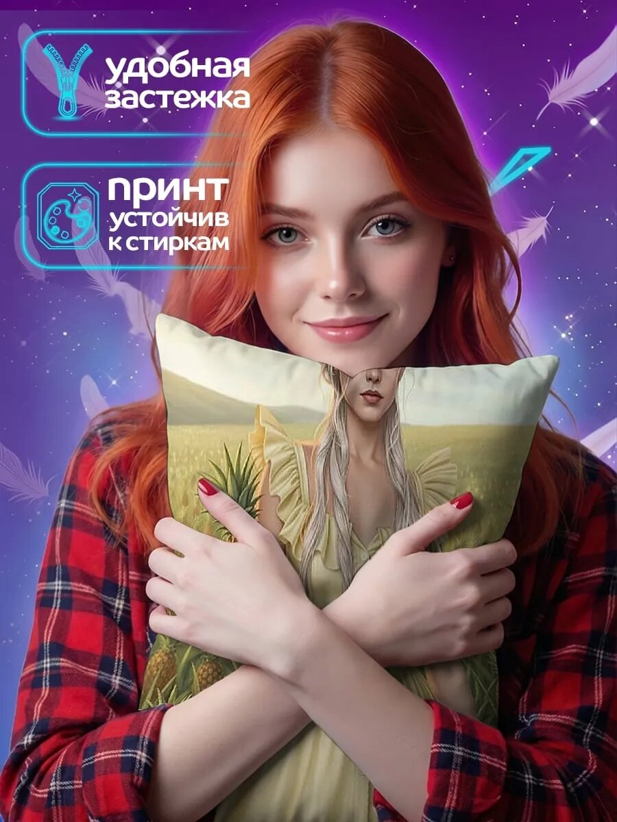 Подушка дакимакура Девушка с ананасами — фото 1