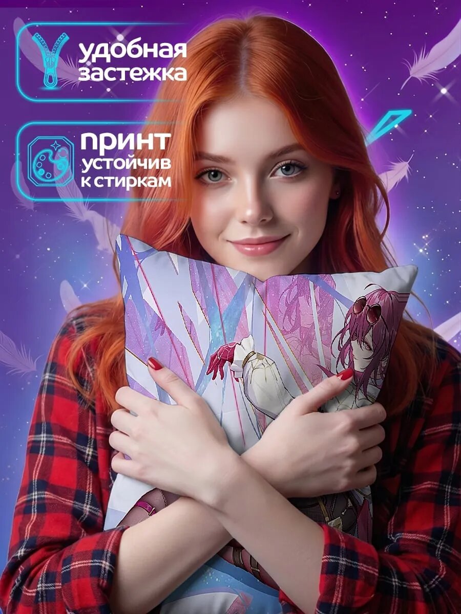 Подушка дакимакура Аниме девушка — фото 1