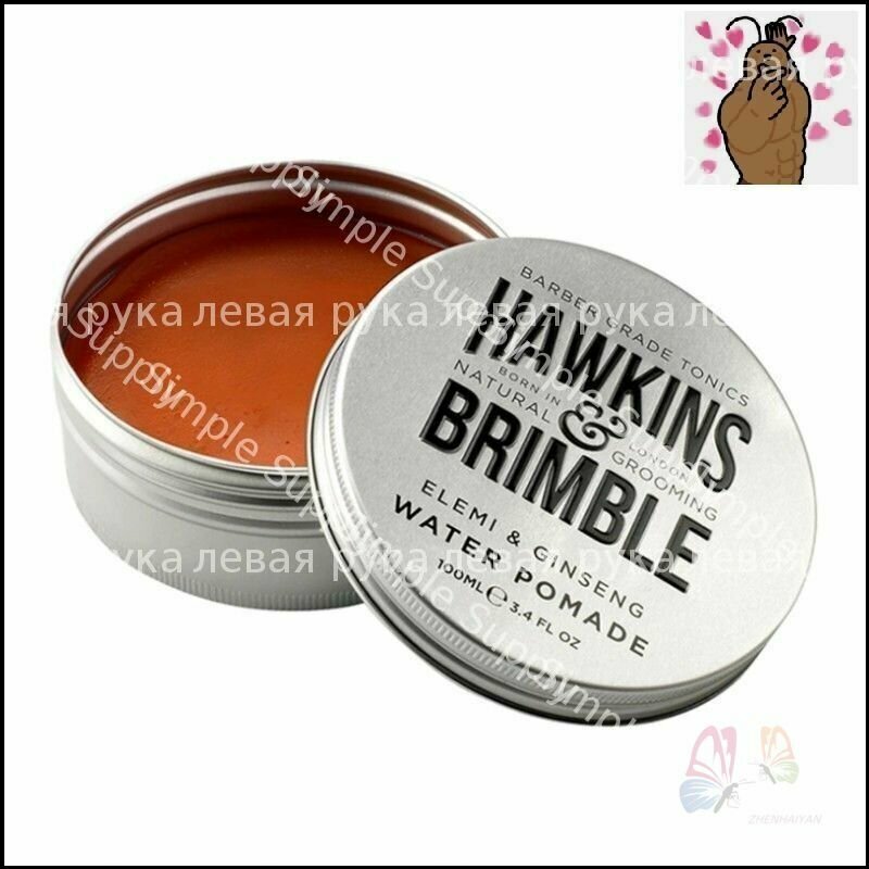 Hawkins & Brimble Лак для волос, 100 мл для волос