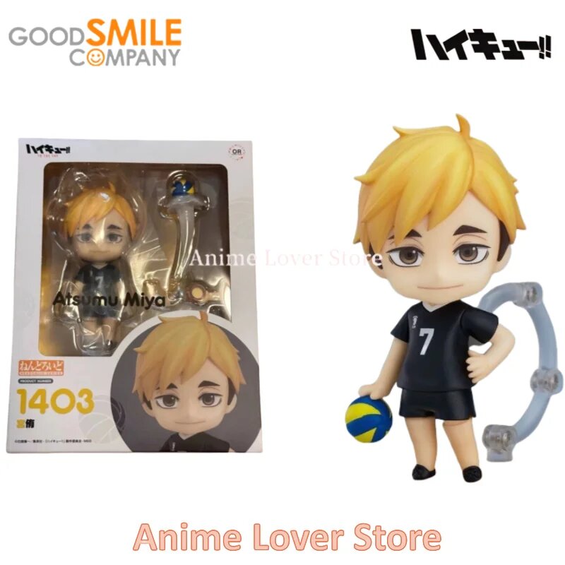 Bandai Nendoroid Haikyuu! Фигурка Хината Сёйо и Кагеяма Miya Atsumu